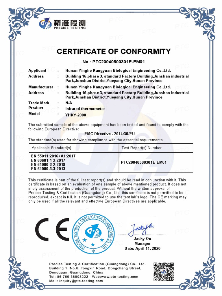 Certificate of Conformity: No.: PTC20040500301E-EM01 | PDF | Technology ...