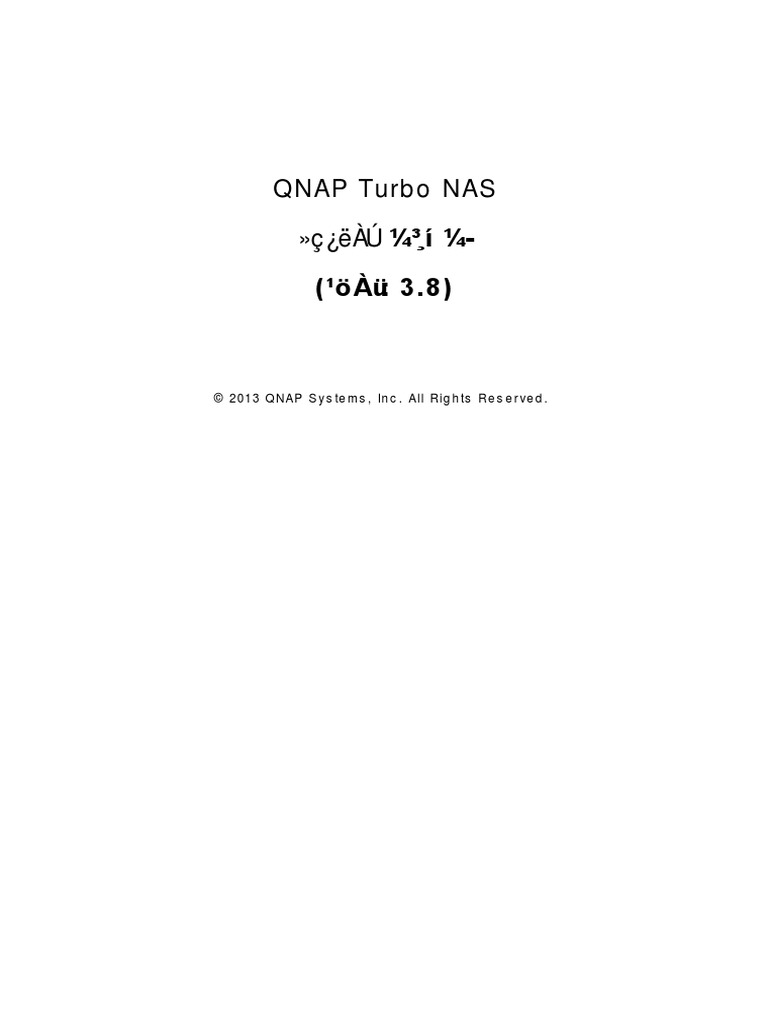 QNAP Turbo NAS User Manual | PDF
