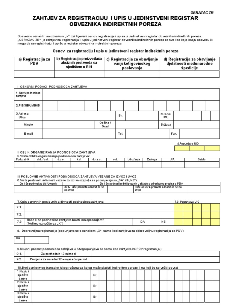 Zahtjev Za Upis U JROIP | PDF