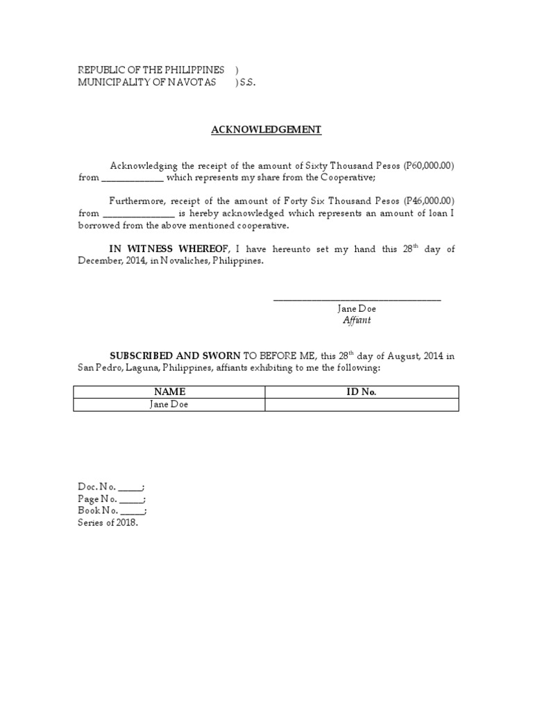 Ack Receipt | PDF | Self-Improvement