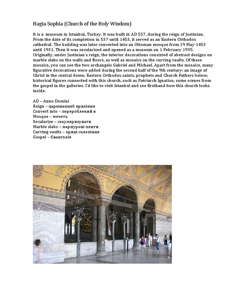 Hagia Sophia (Church of The Holy Wisdom) | PDF