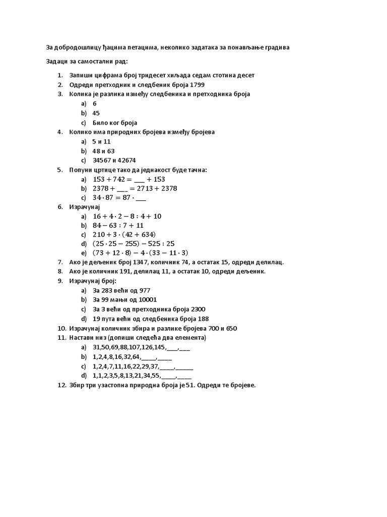 Brojevi I Operacije 5razred | PDF