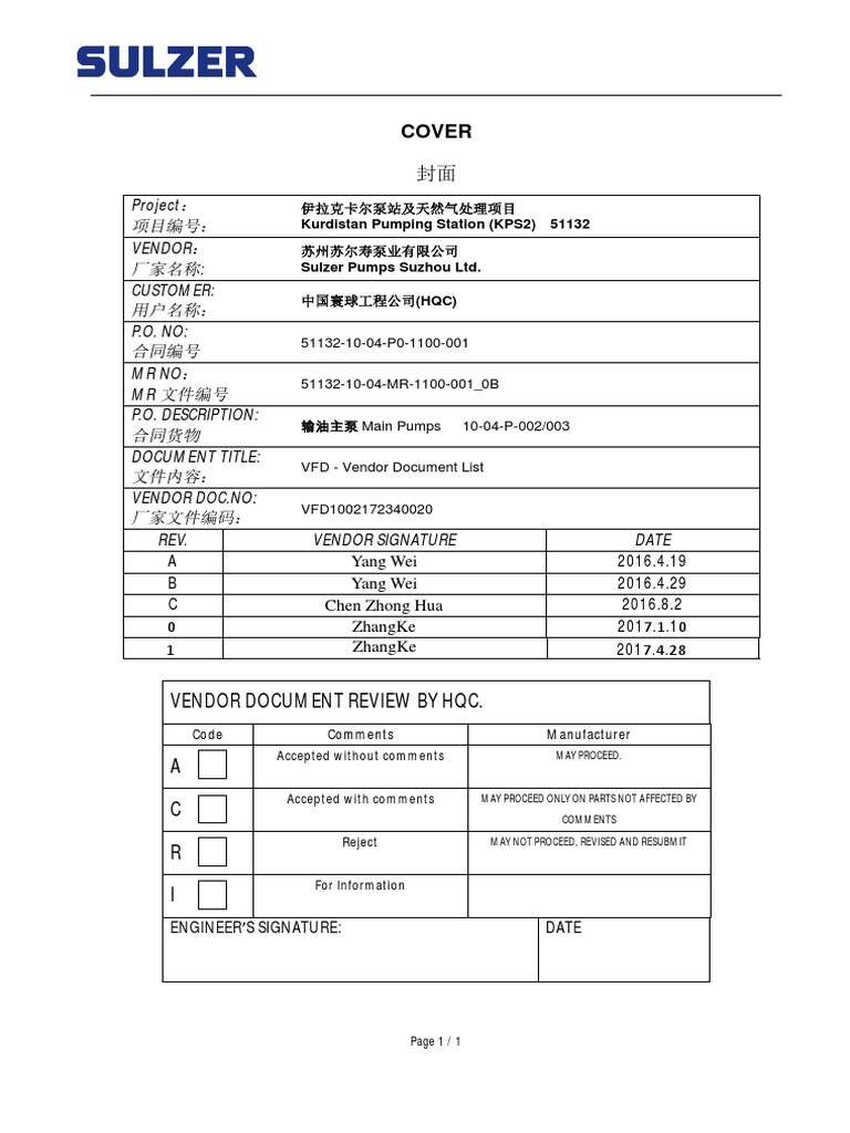 VFD Vendor Document Review for HQC | PDF | Electrical Components ...
