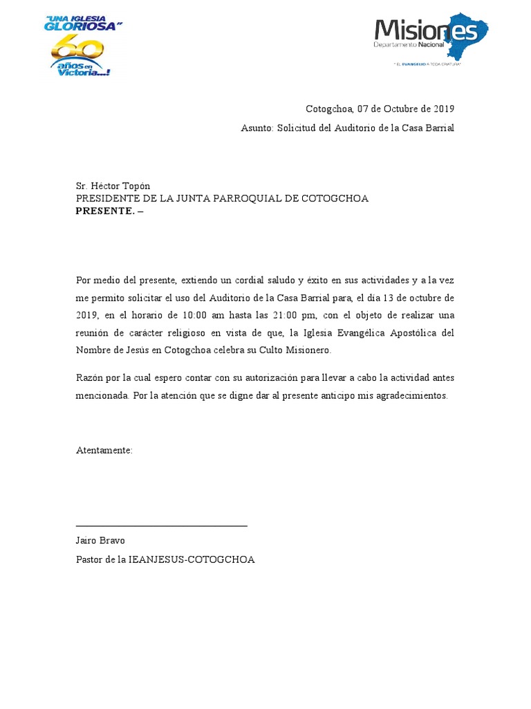 Oficio de Solicitud | PDF