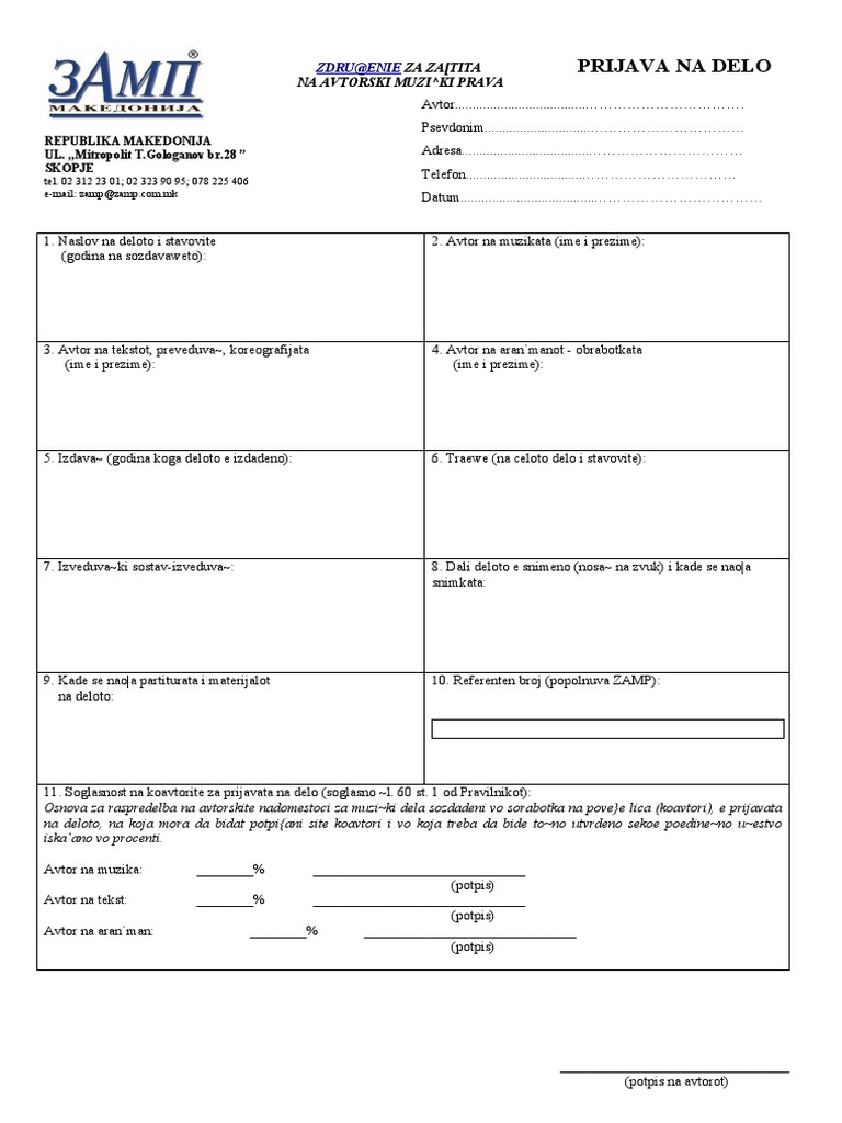 Prijava Na Delo R | PDF