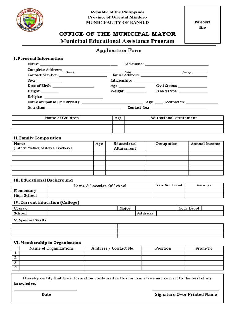 Educational Assistance Form | PDF | Government And Personhood | Government