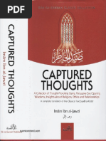 Short Salawat - Short Durood Shareef - Arabic, English, Translation ...