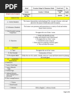 Grade 2 Basic Spelling | PDF