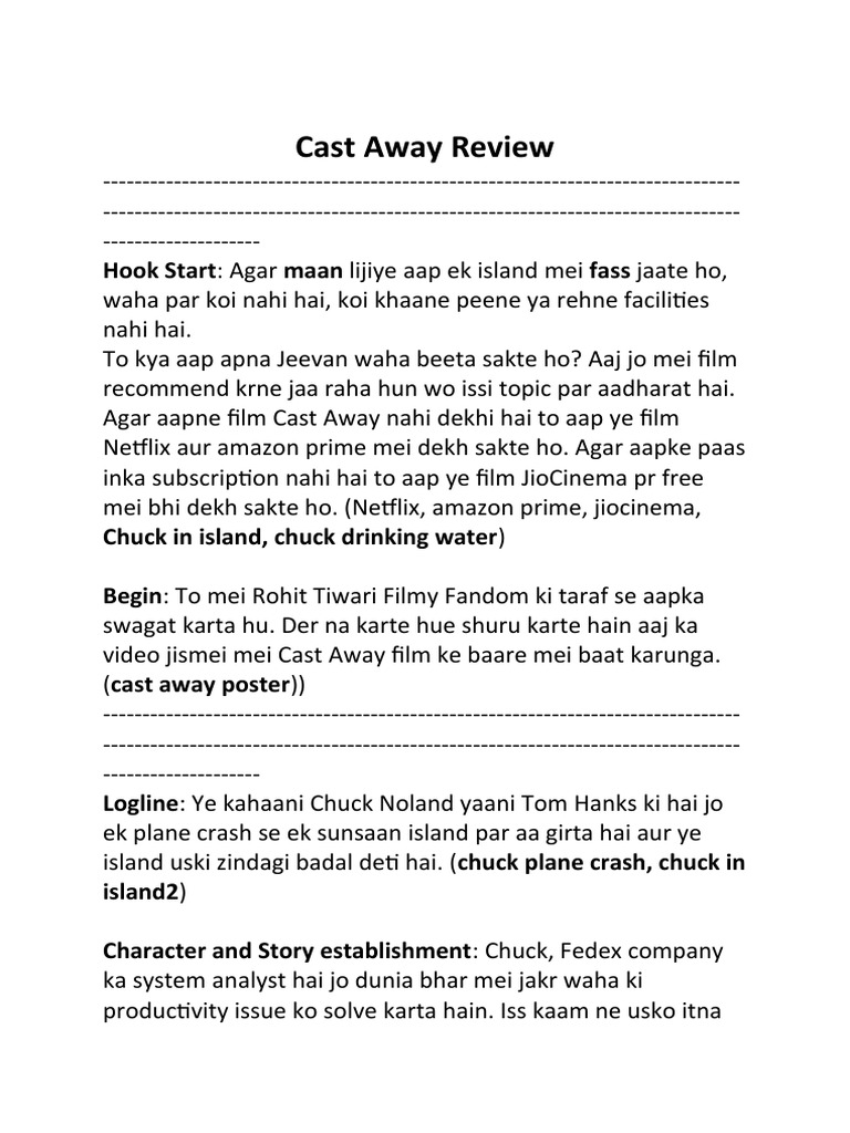 Cast Away Story | PDF