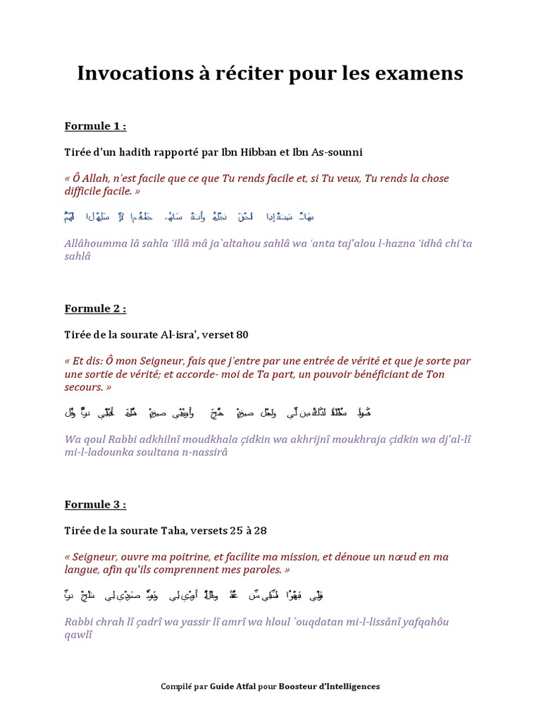 Invocations pour réussir les examens | PDF | Textes islamiques ...