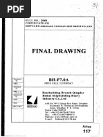 Brake Rendering Test | PDF | Vehicles | Mechanical Engineering