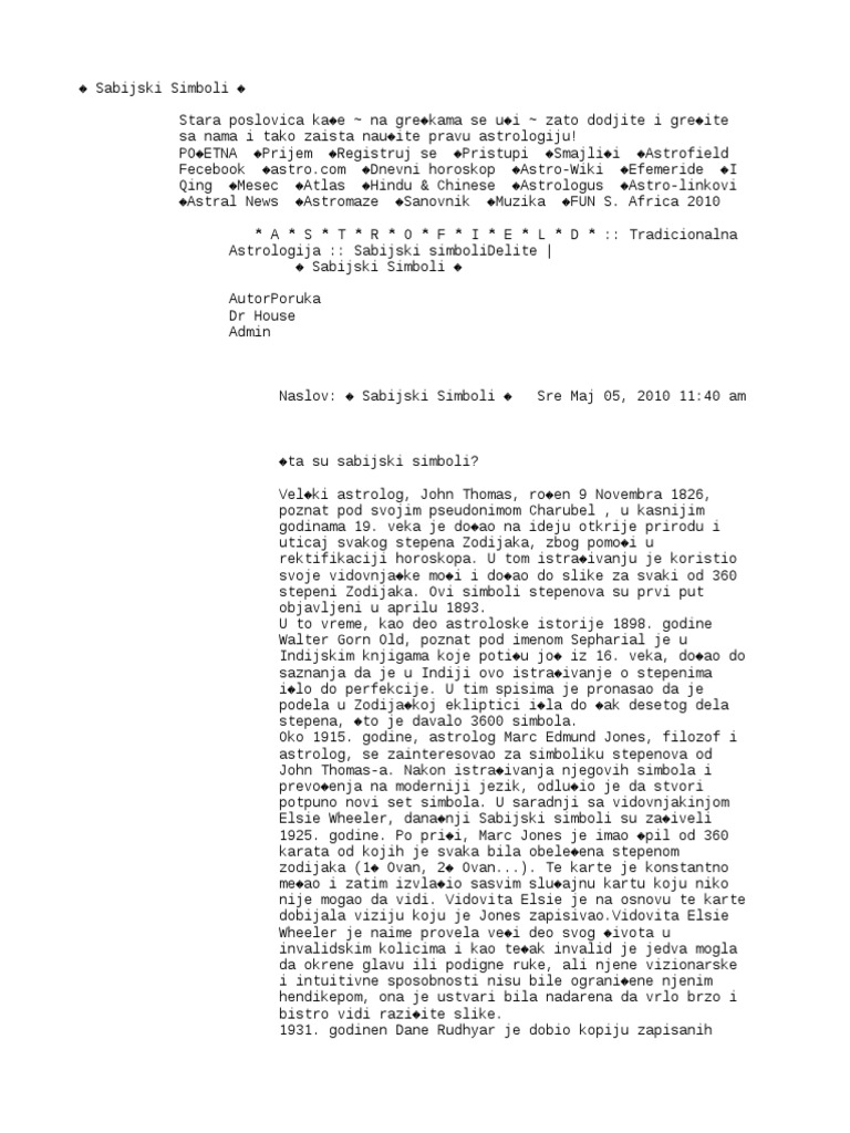 Sabijski Simboli | PDF