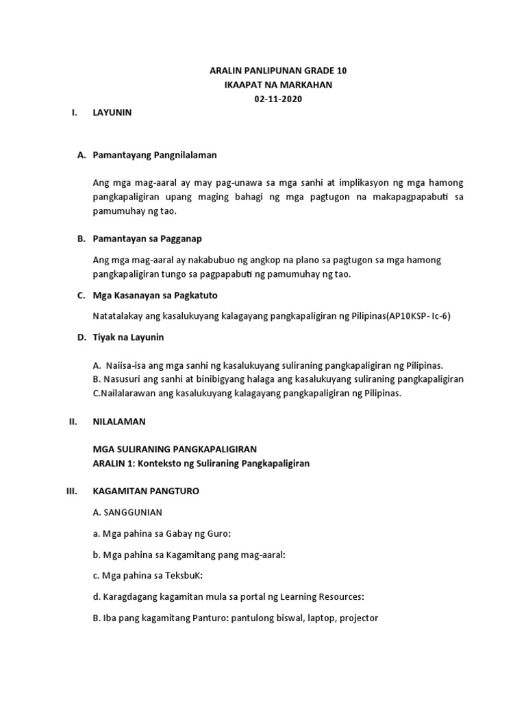 Ap DLP - 1 | PDF