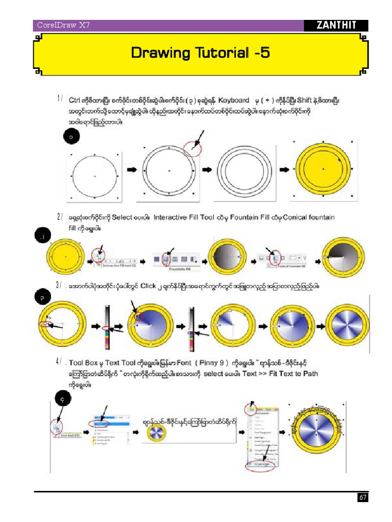 Drawing Tutorial On Coreldraw