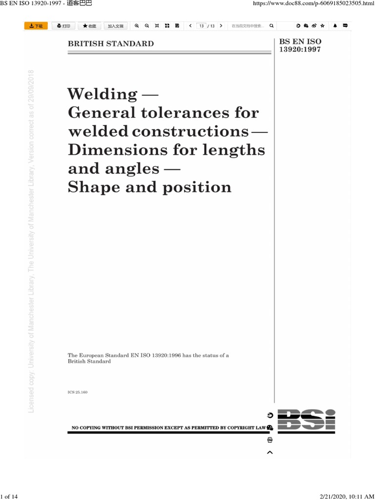 BS EN ISO 13920-1997 Tolerancije Kod Zavarivanja | PDF