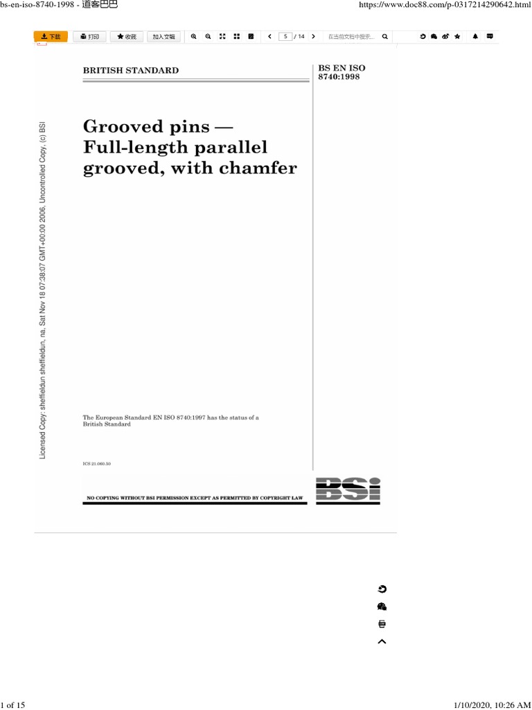 Bs en Iso 8740 1998 | PDF