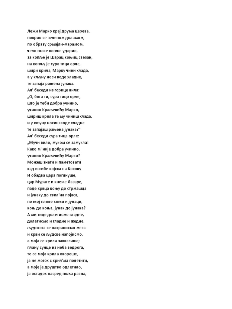 Marko Kraljevic I Orao | PDF