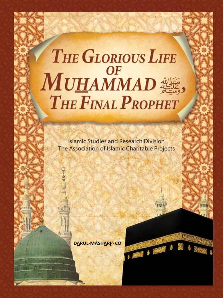 The Glorious Life of Muhammad PDF | PDF | Ishmael | Sarah