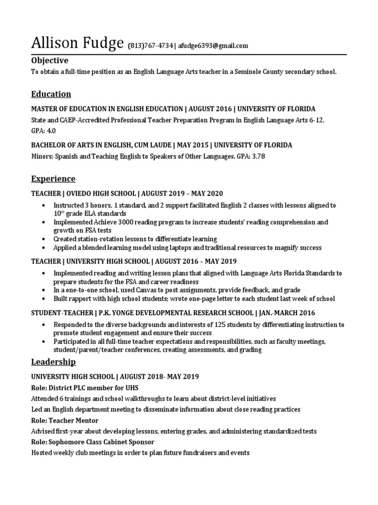 Allison Fudge Resume | PDF | Teachers | Lesson Plan