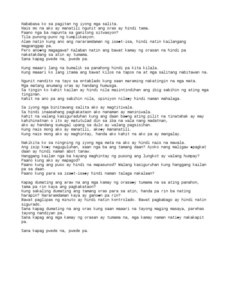 Sana Kapag Pwede Na, Pwede Pa | PDF