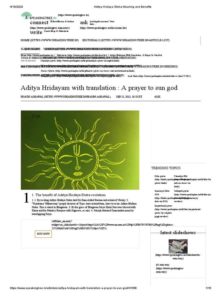 Aditya Hridaya Stotra Meaning and Benefits PDF | PDF | Hindu Gods ...