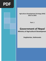 HSTP Ii: Health Sector Transformation Plan II | PDF | Health Care ...