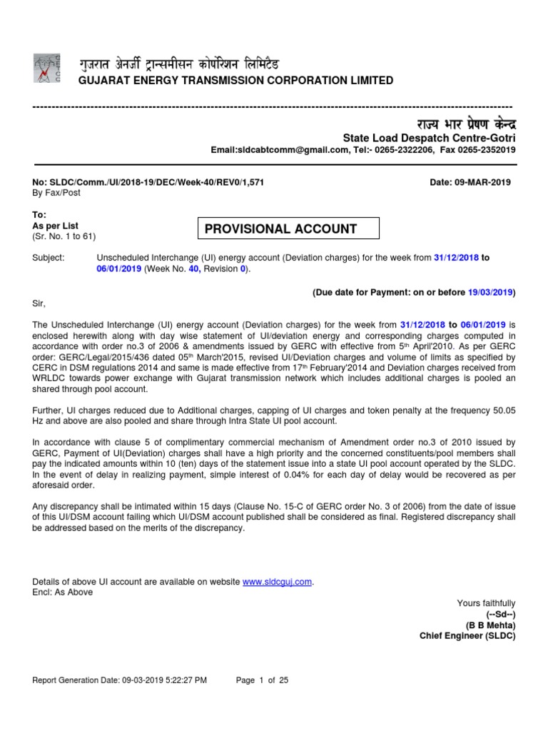 UI DSM Charge For 31-Dec-2018 TO 06-Jan-2019 FINAL | PDF | Electrical ...