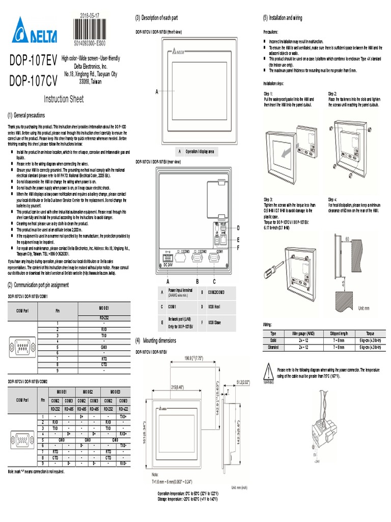 DOP 107EV DOP-107CV: Instruction Sheet | PDF | Computer Engineering ...