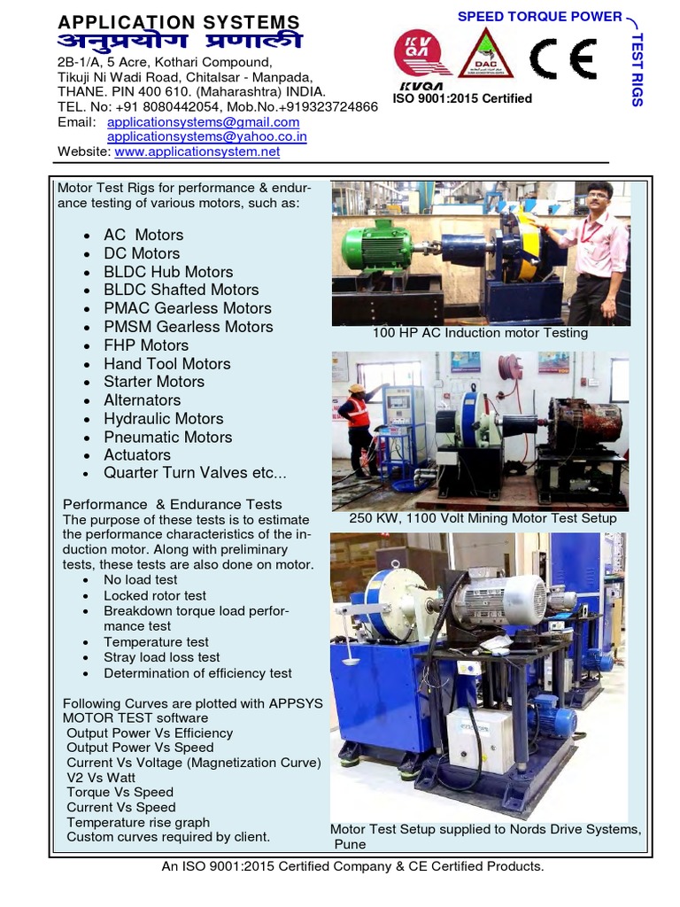 Motor Test Rigs for Electric Motors | PDF | Electric Motor | Equipment
