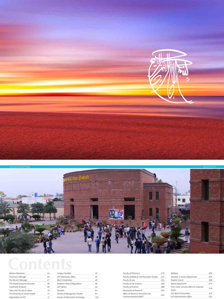 Prospectus PDF | PDF