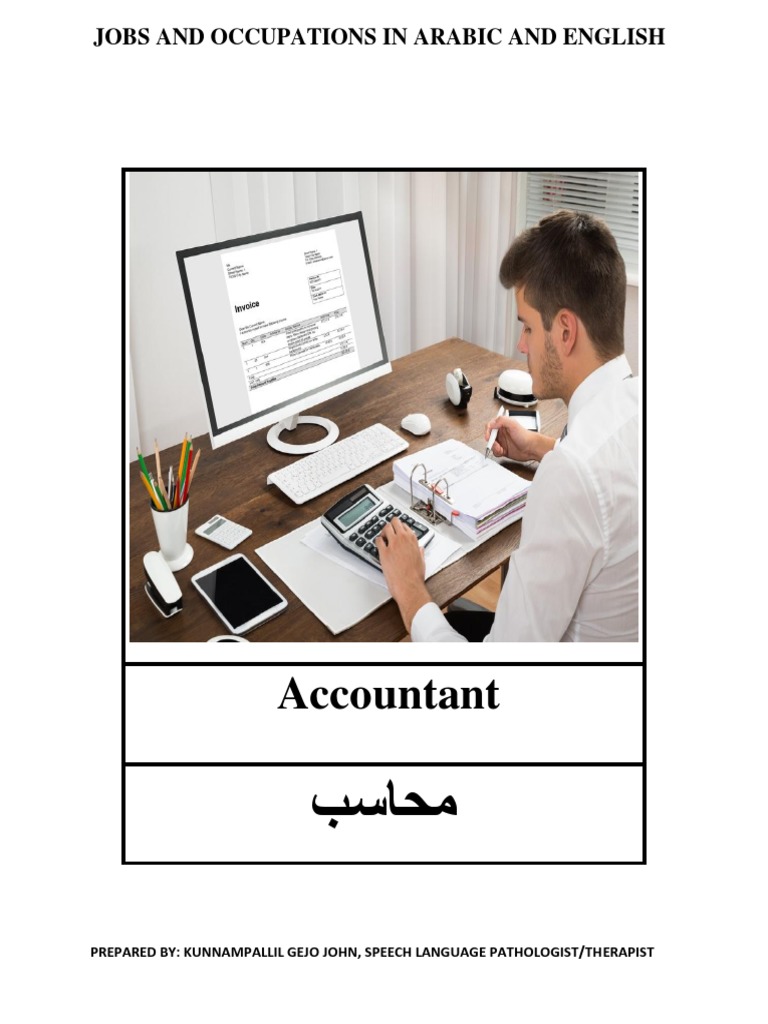 Accountant: Jobs and Occupations in Arabic and English | PDF | Human ...