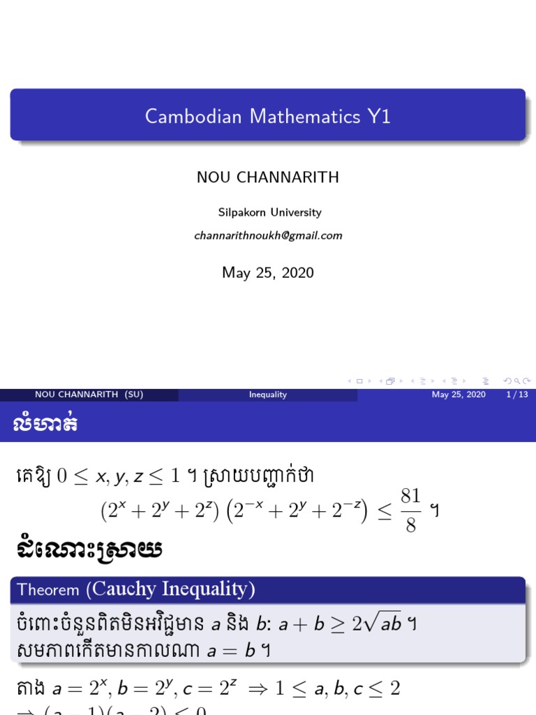 Cambodian Mathematics Y1: Nou Channarith | PDF | Teaching Mathematics