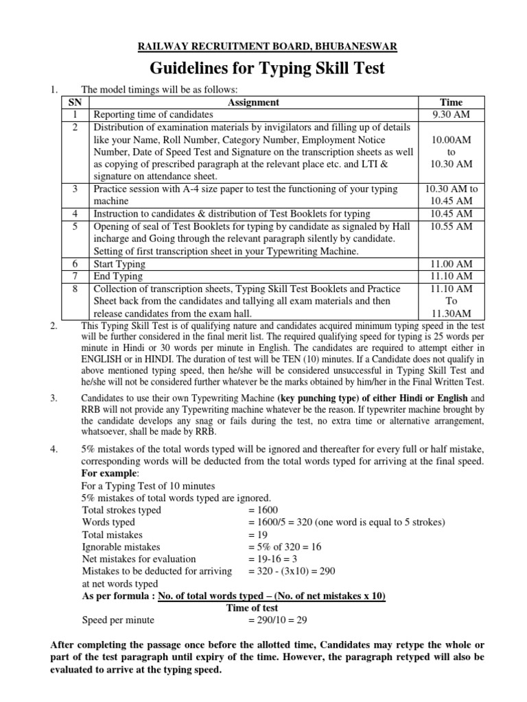 Guidelines For Typing Test | PDF | Test (Assessment) | Business