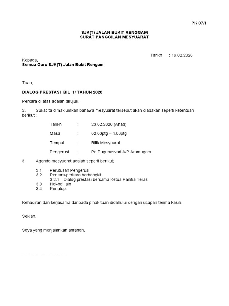 Surat Panggilan Dialog Prestasi | PDF