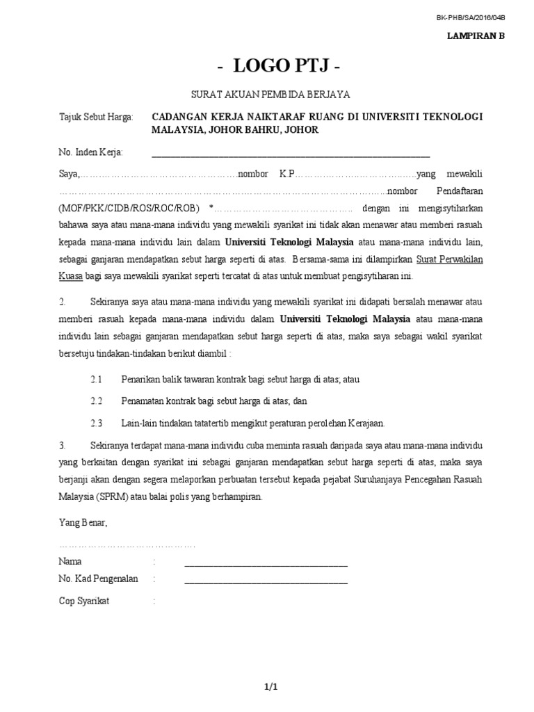 3.3 Surat Akuan Pembida Berjaya | PDF | Karier & Perkembangan | Bisnis