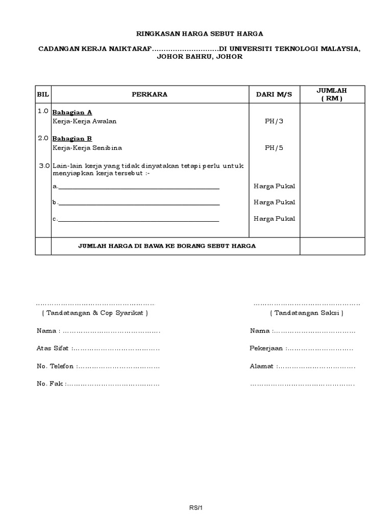 Ringkasan Harga Sebut Harga | PDF