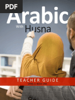 Alif Baa Answer Key | PDF