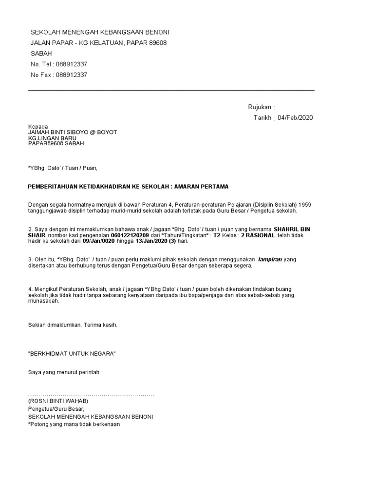 Surat Amaran 1 | PDF