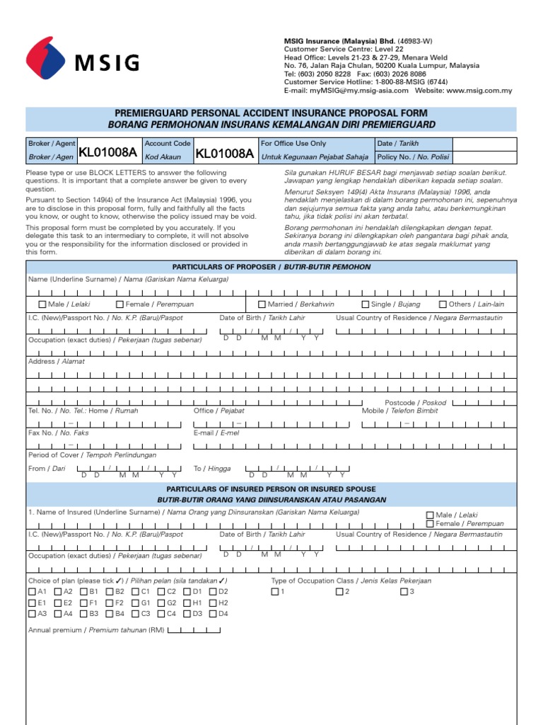 MSIG Malaysia PremierGuard Personal Accident Insurance Proposal Form | PDF
