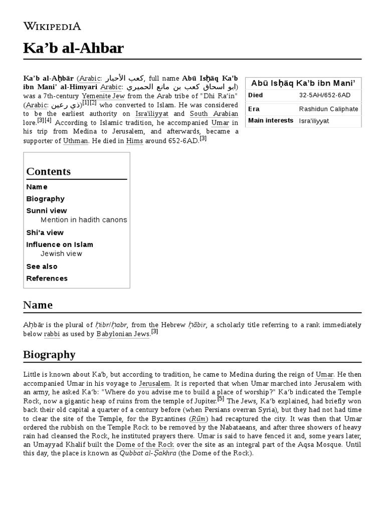 Ka'b Al-Ahbar PDF | Download Free PDF | Abrahamic Religions | Islamic ...