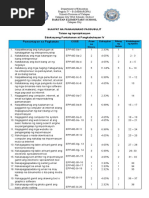FIRST QUARTER EXAM IN EPP 4 Entrep and Ict | PDF