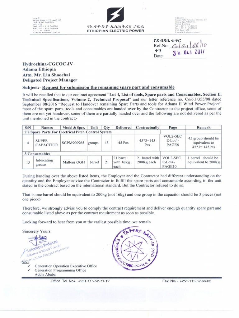 Remaining Spare Part and Consumable | PDF