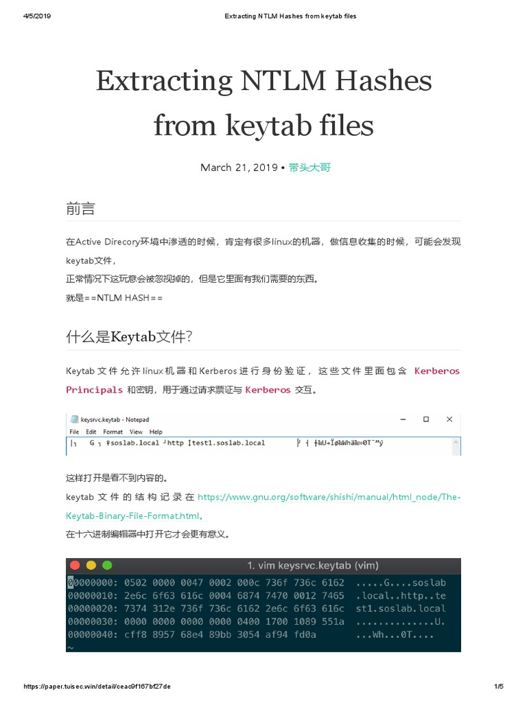 Extracting NTLM Hashes From Keytab Files | PDF