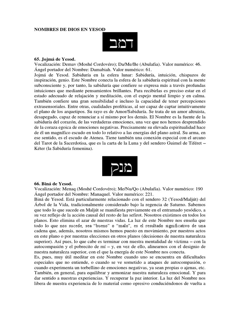 Nombres de Dios en Yesod | PDF | Psique (psicología) | Amor