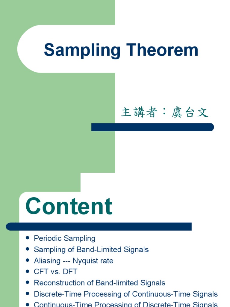 Sampling Theorem | PDF | Sampling (Signal Processing) | Algorithms
