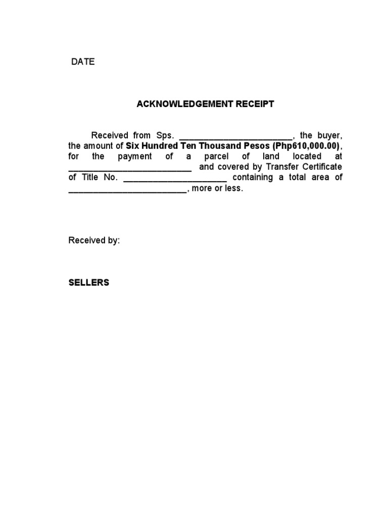 ACKNOWLEDGEMENT RECEIPT (Blank)