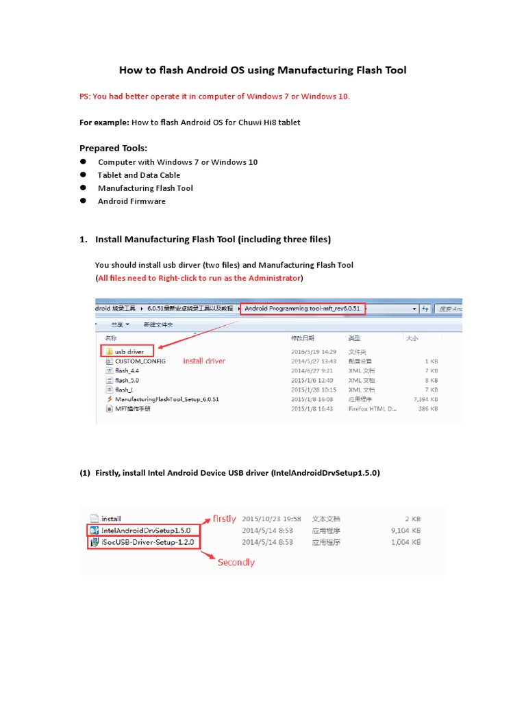 How To Flash Android OS Using Manufacturing Flash Tool | PDF