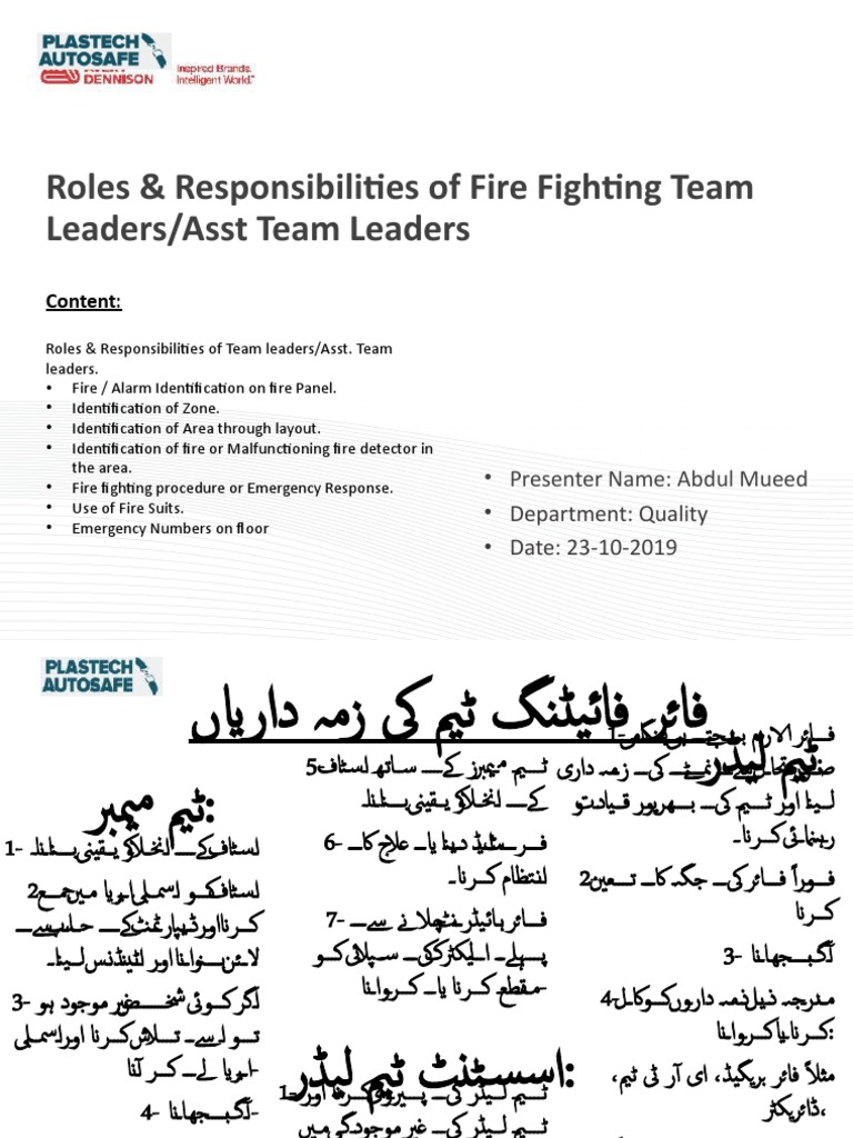 fire-fighting-training-urdu-pdf