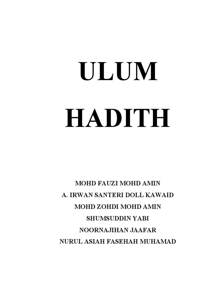 Ulum Hadith
