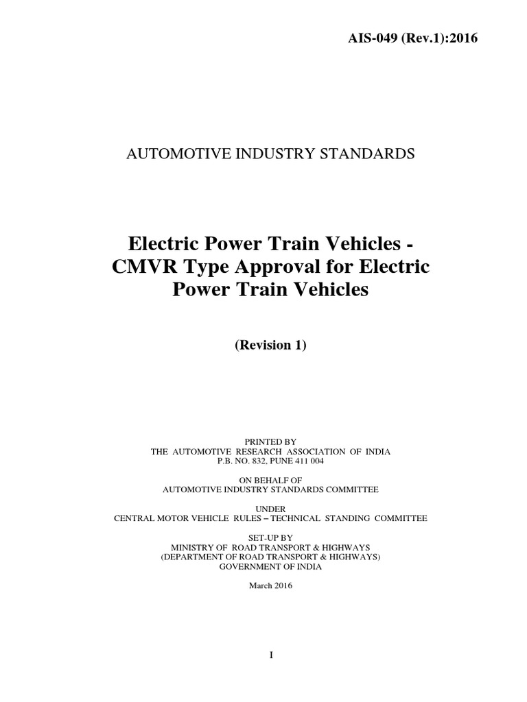 Electric Power Train Vehicles - CMVR Type Approval For Electric Power ...
